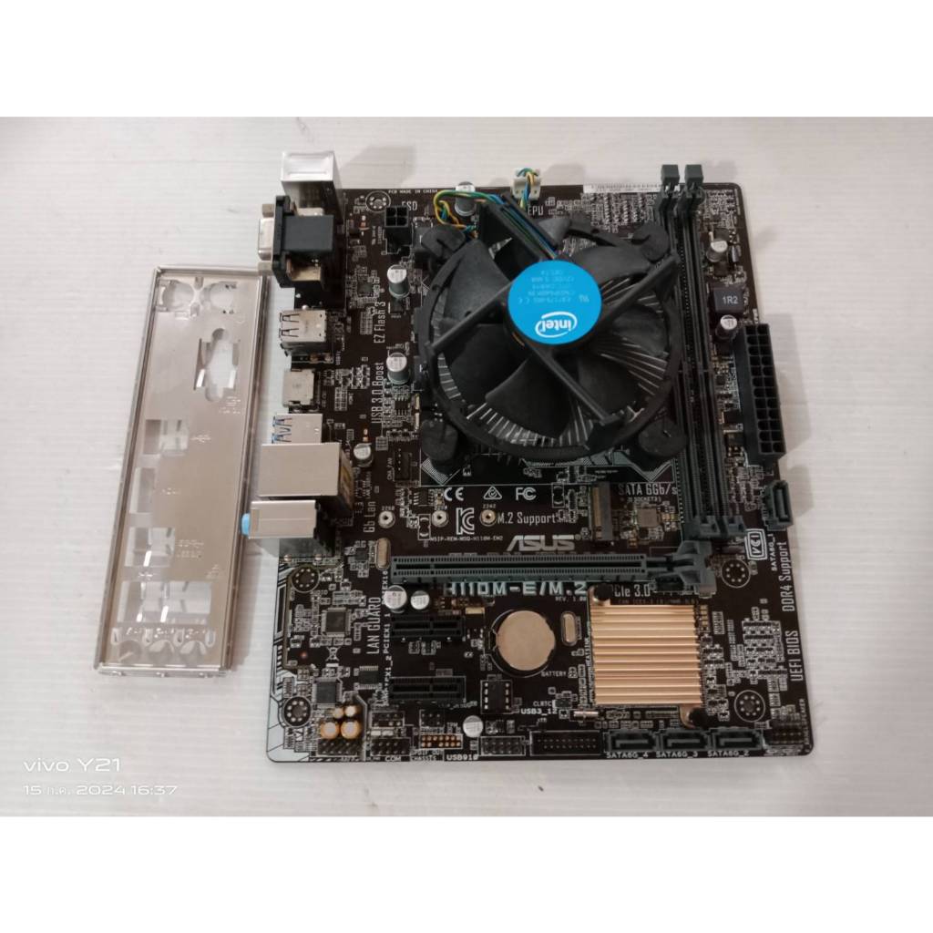 Mainboard 1151 Asus H110M-E/M.2 มีฝาหลัง + CPU INTEL Core i3-6100 พร้อมซิงค์พัดลมอินเทล | Shopee ...