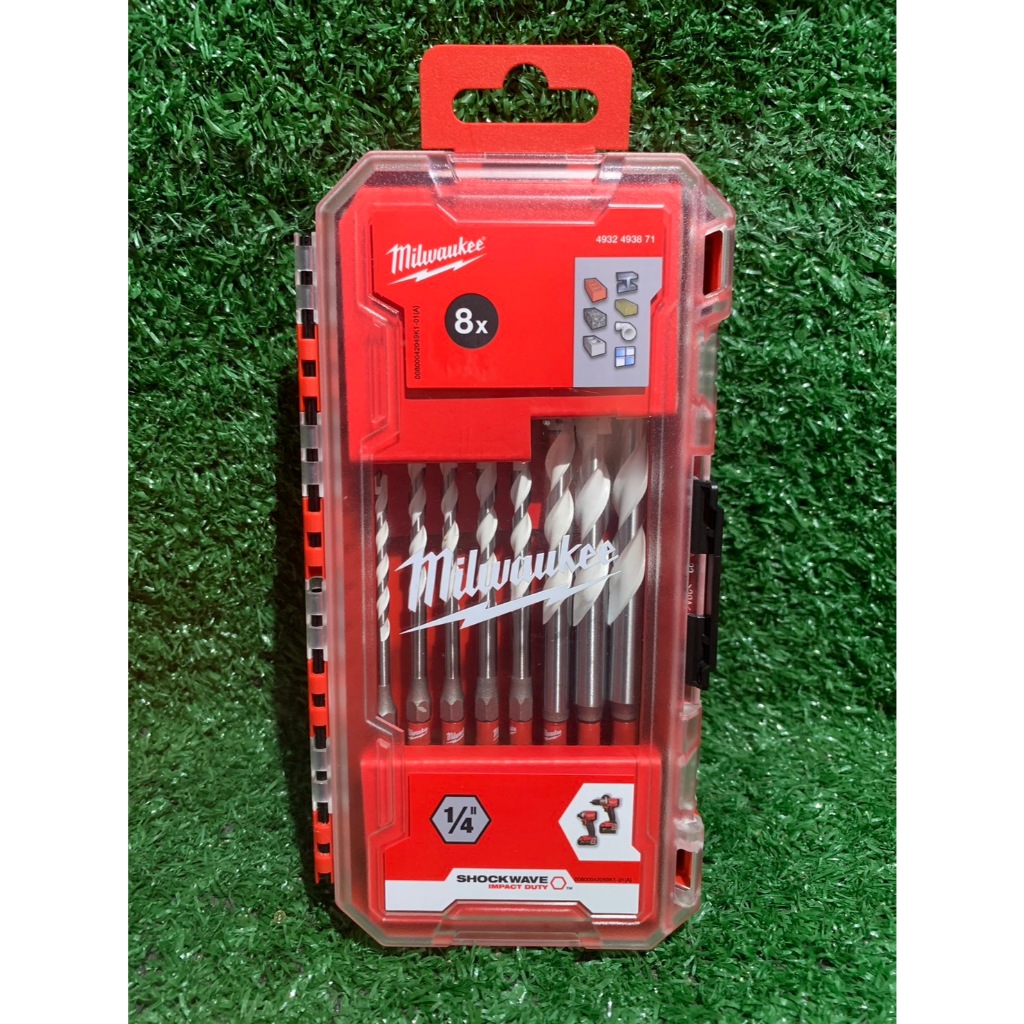 Milwaukee ชุดดอกสว่าน Muiti Material Gan 2 (8 ชิ้น) รุ่น 4932493871 ...