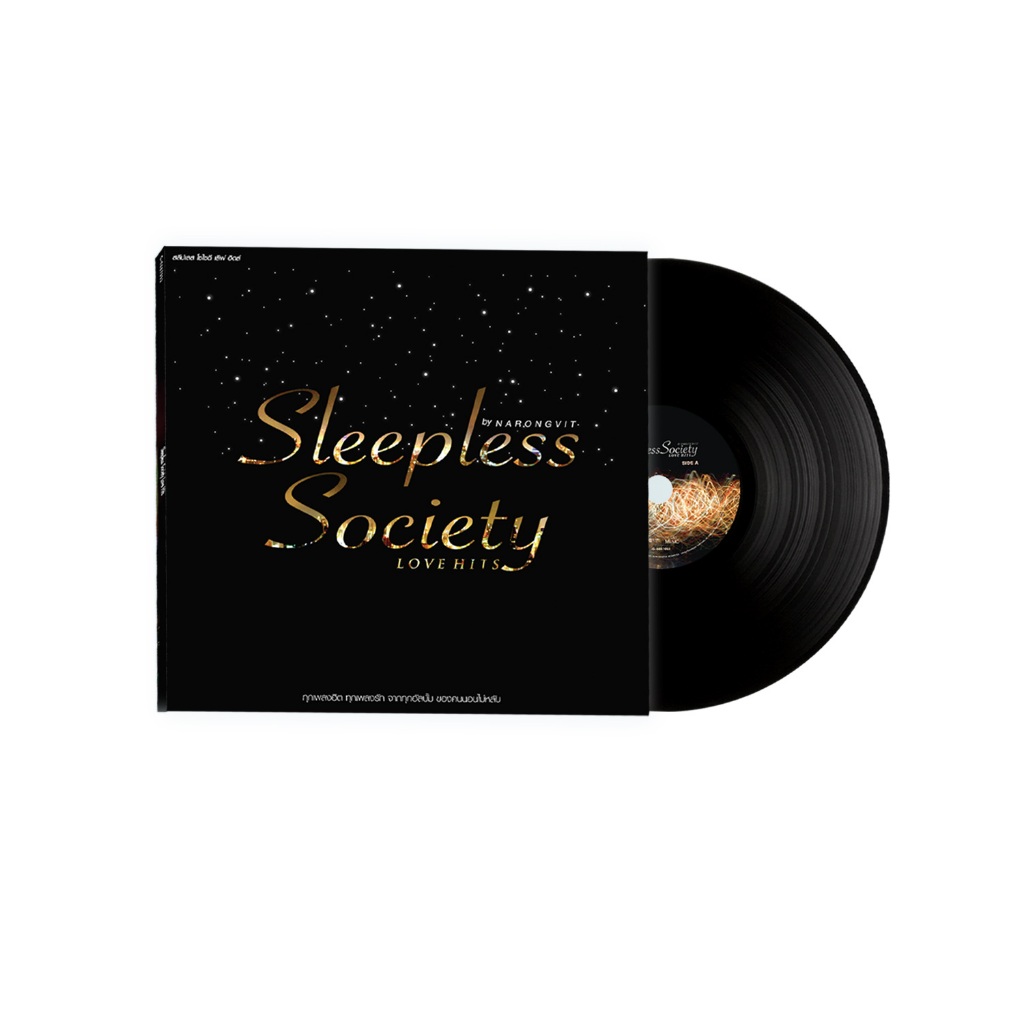 GMM MUSIC : VINYL Sleepless Society Love Hits By Narongvit | Shopee ...