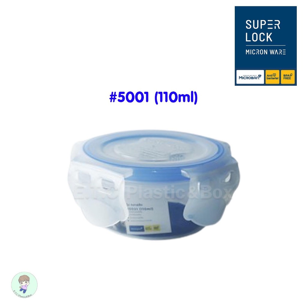 SuperLock ของแท้ 100% กล่องใส่อาหาร กล่องถนอมอาหาร กล่องสูญญากาศทรงกลม ปราศจากสารก่อมะเร็ง เข้า ...