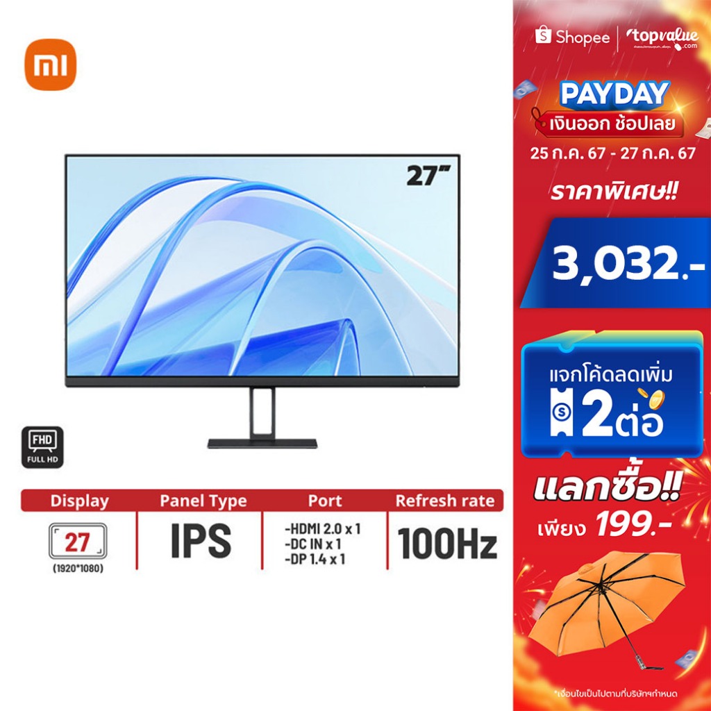 Xiaomi Redmi Monitor รุ่น A27 27" 100Hz sRGB99% รับประกัน 1 ปี | Shopee ...