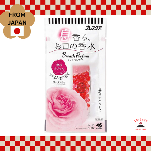 Kobayashi Breath Care Breath Parfum Capsule Type Rose Fragrance 50 ...