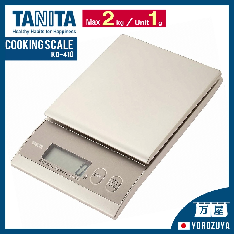 [ KD-410 / ~2kg / 1g unit ] TANITA JAPAN เครื่องชั่งน้ำหนักในครัว เครื่องชั่งน้ำหนักในครัว ...