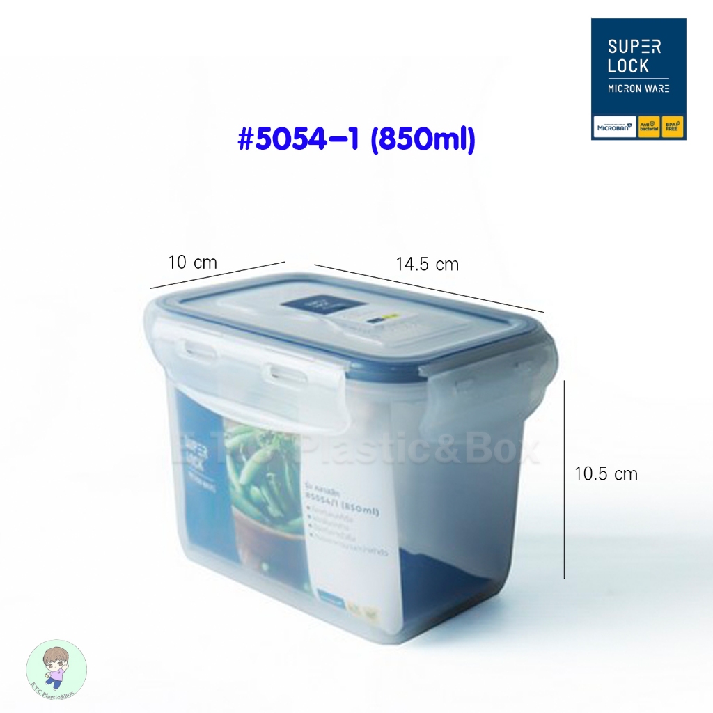 SuperLock ของแท้ 100% กล่องใส่อาหาร กล่องถนอมอาหาร กล่องสูญญากาศ ปราศจากสารก่อมะเร็ง เข้า ...