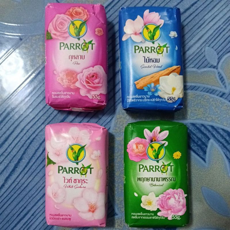 สบู่แพรอทPARROT 55กรัม คละกลิ่น | Shopee Thailand