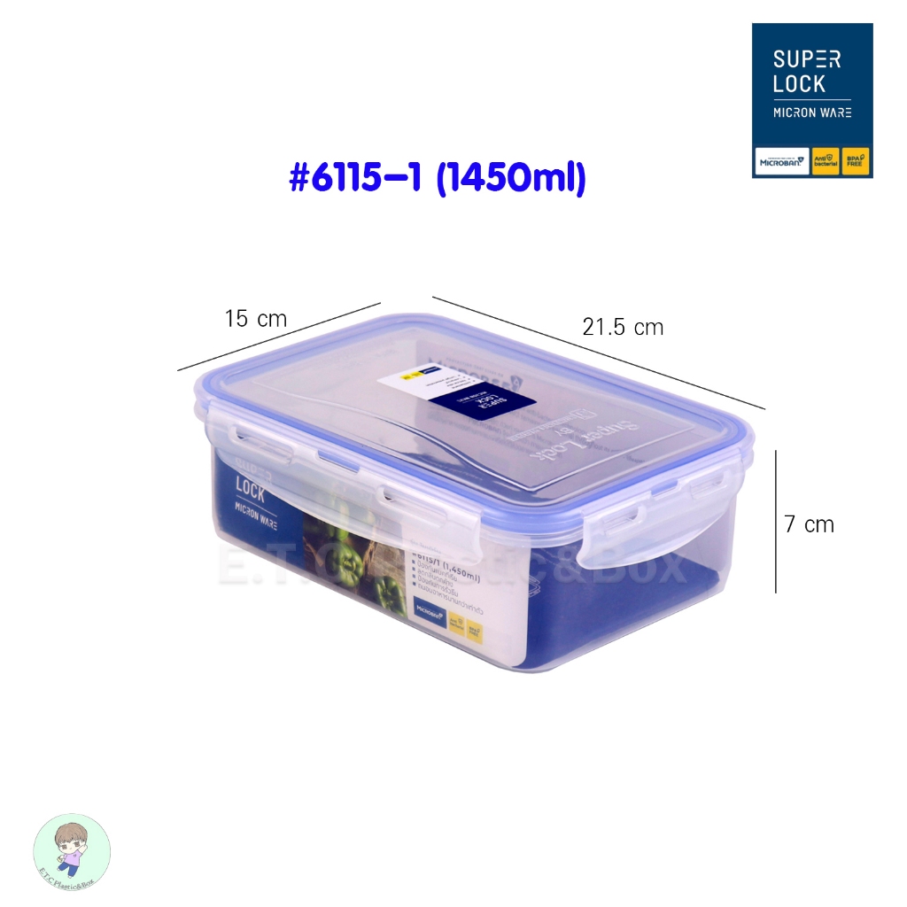 SuperLock ของแท้ 100% กล่องใส่อาหาร กล่องถนอมอาหาร กล่องสูญญากาศ ปราศจากสารก่อมะเร็ง เข้า ...