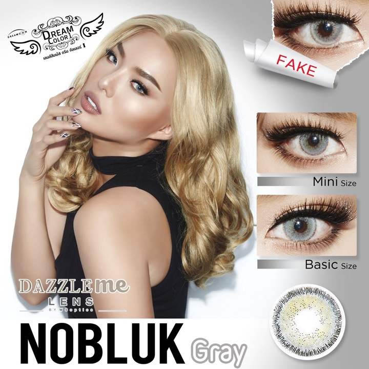 คอนแทคเลนส์สีเกาหลีรายเดือน รุ่น Nobluk และ Mini Nobluk สี Gray (1 Pair ...