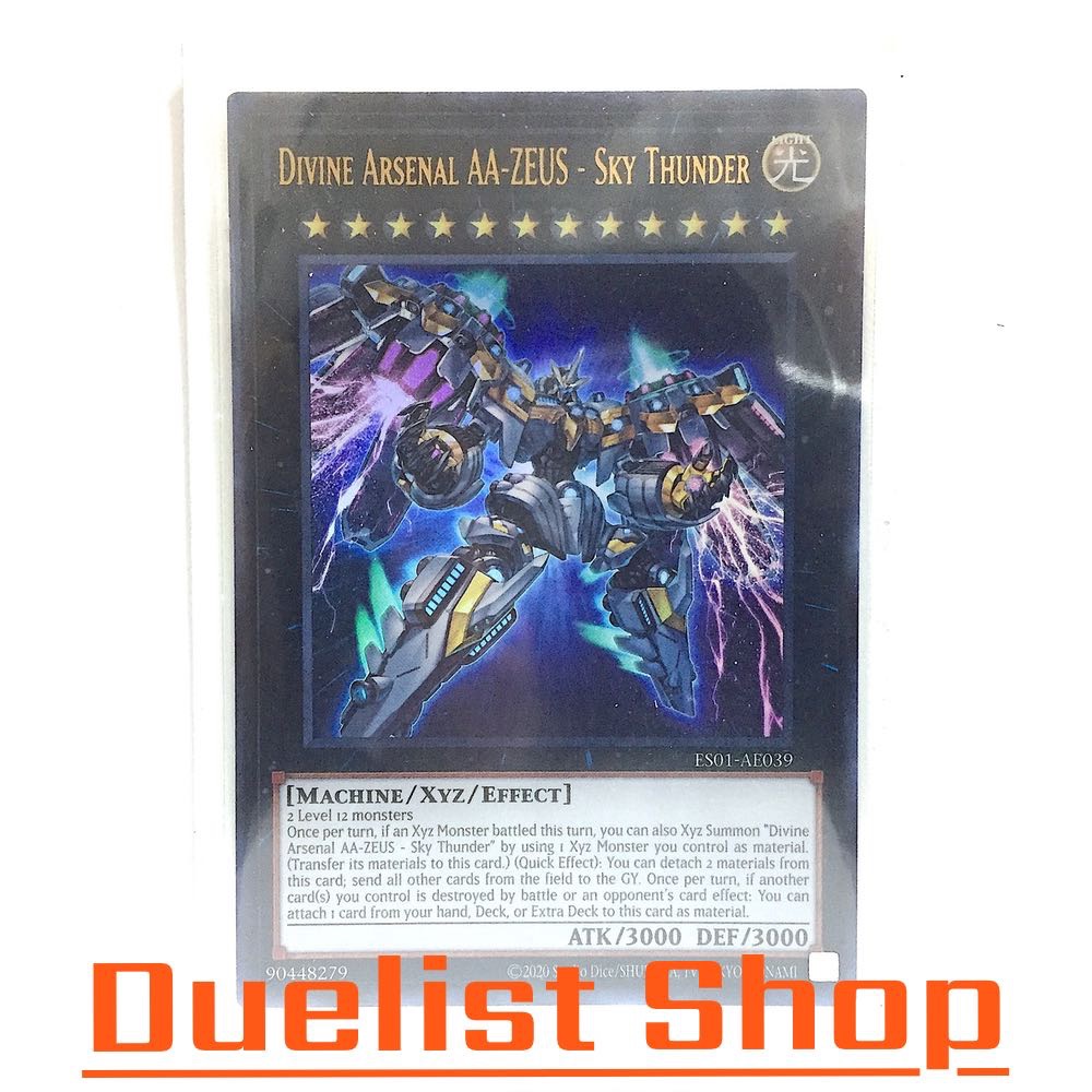 Divine Arsenal AA-ZEUS - Sky Thunder (UR) Monster Light Rank12 [Machine/Xyz/Effect] ชุด ES01 ...