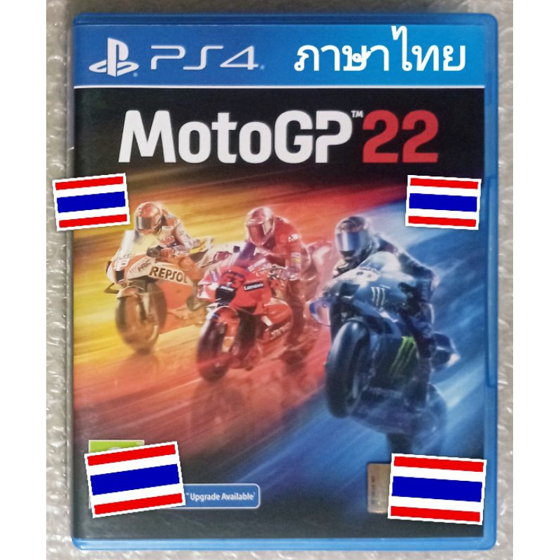 MotoGP 22 ภาษาไทย อังกฤษ PS4 PLAYSTATION 4 MOTORCYCLE BIG BIKE ...