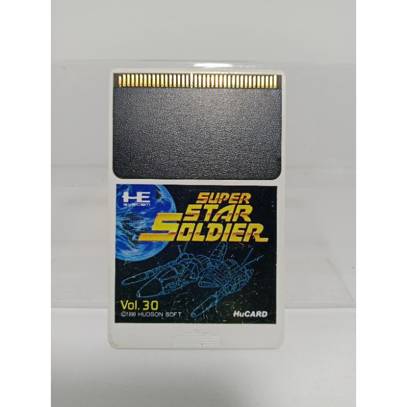 แผ่นเกมส์ PCE - Super Star Soldier (PC Engine HuCard ) (ญี่ปุ่น ...