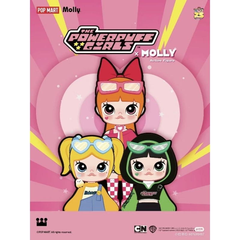 🔥ใช้Codeลด30%เหลือ1,592.-🔥*พร้อมส่งในไทย แท้💯%*MOLLY X POWERPUFF GIRLS ...