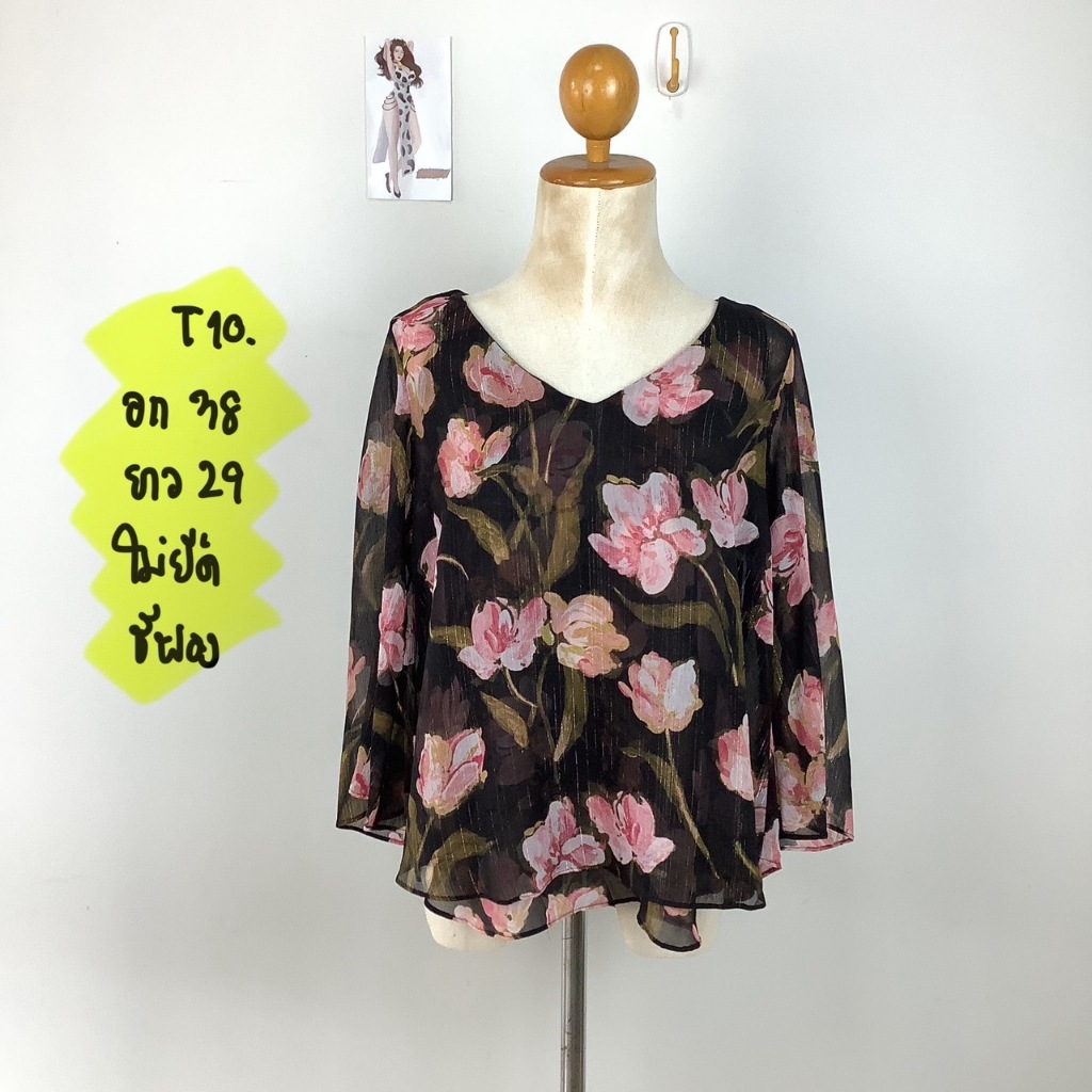 เสื้อแฟชั่นไซส์ใหญ่งานโล๊ะสต๊อคห้างoutlet พร้อมส่ง | Shopee Thailand