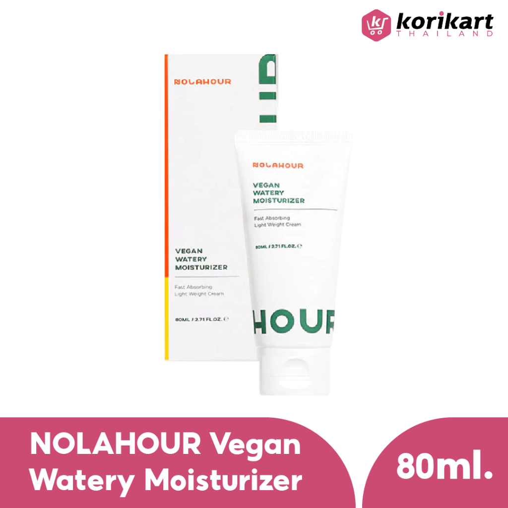 NOLAHOUR Vegan Watery Moisturizer 80ml | Shopee Thailand