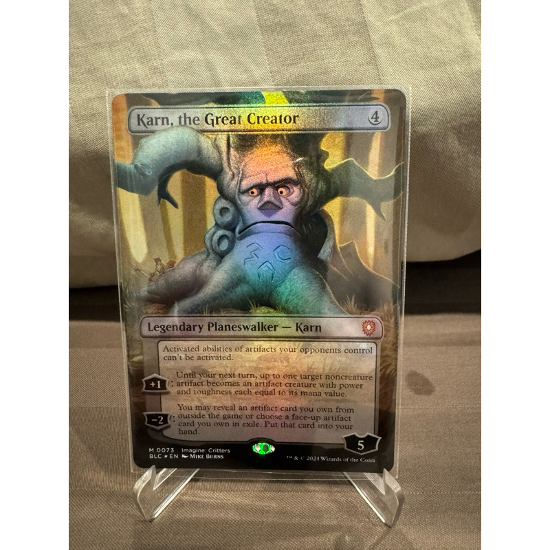 MTG Bloomburrow Commander Decks Variants Foil: Karn, the Great Creator ...