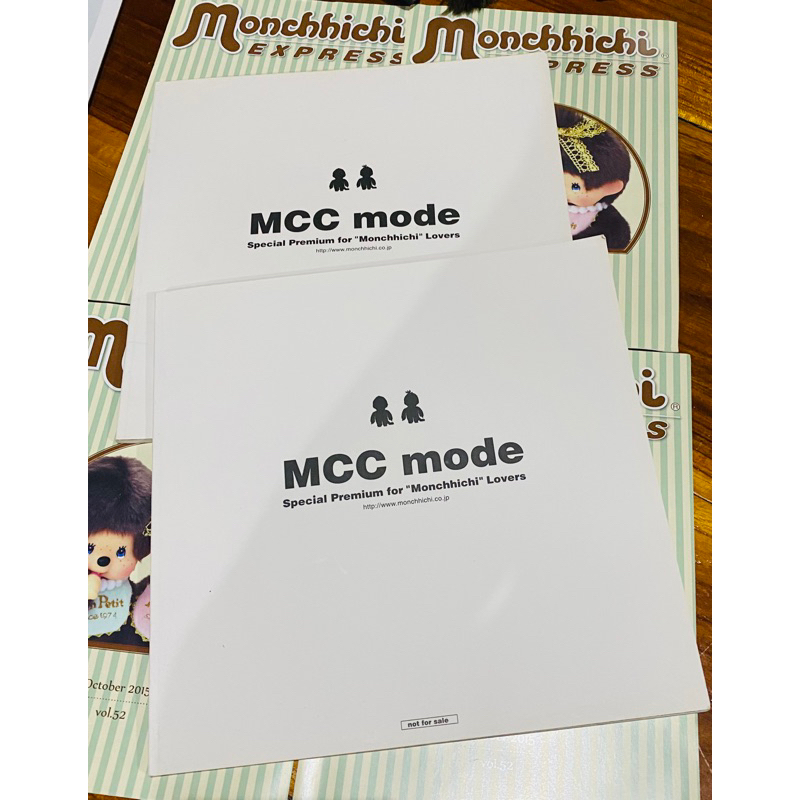 "A book for celebrating Mochhichi 30th Anniversary to show the ...