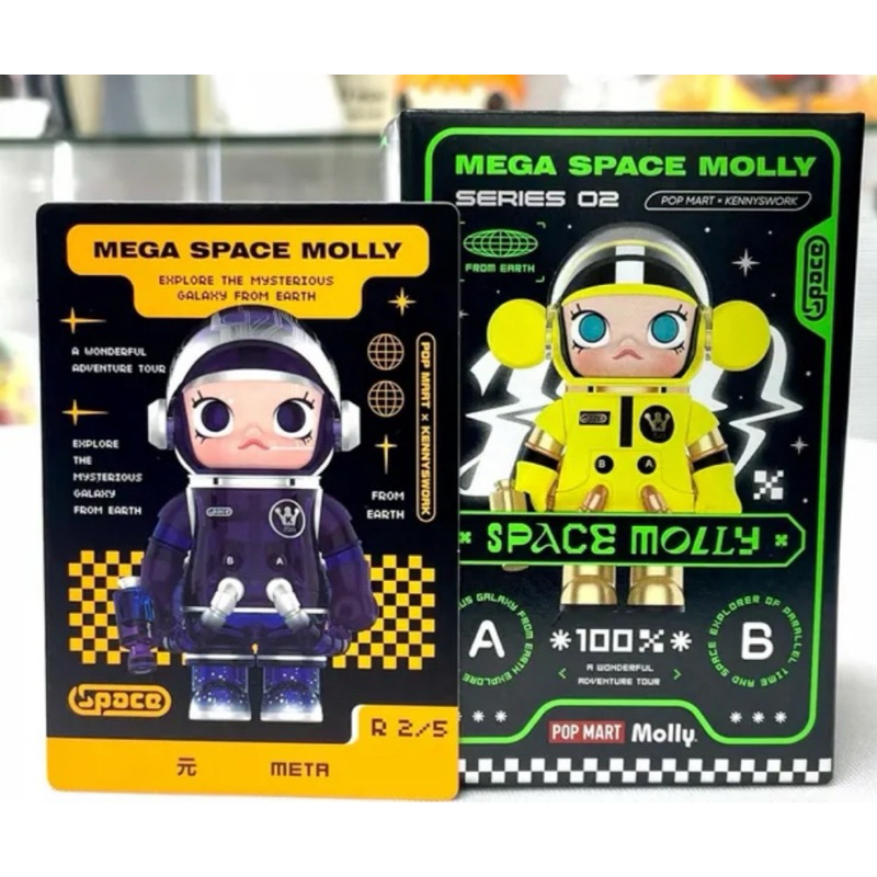 พร้อมส่ง Mega Space Molly V.2 Secret ~ META | Shopee Thailand