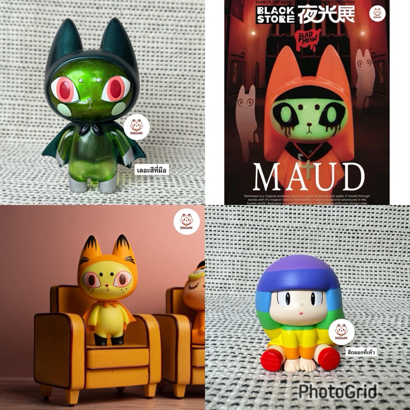 [พร้อมส่งทันที] Badmeaw MAUD Glow in the dark แม่ชีแดง Garfield การ์ฟิล ...