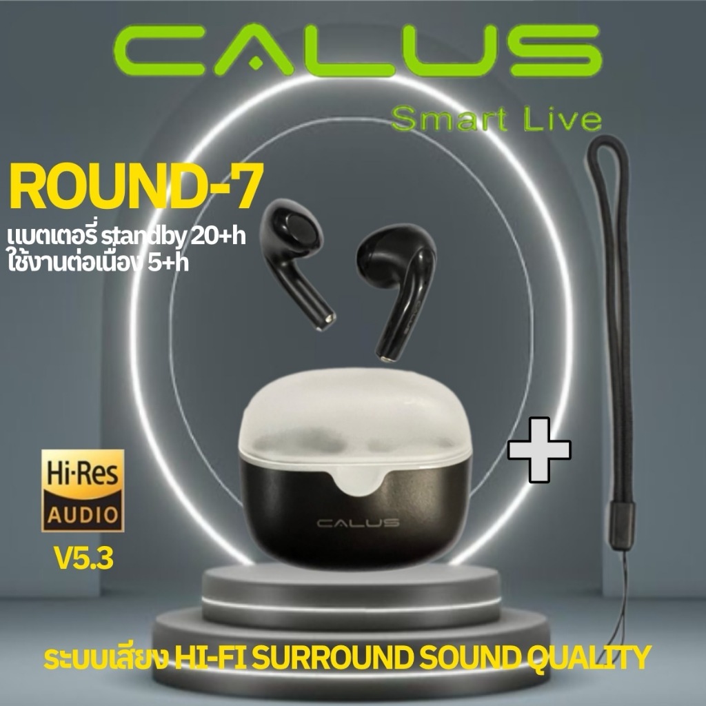 CALUS รุ่น Round-7 หูฟังบลูทูธ ANC ฟังก์ชั่นตัดเสียงรบกวนพร้อมไมโครโฟนไฮไฟสเตอริโอเบสที่ยอด ...