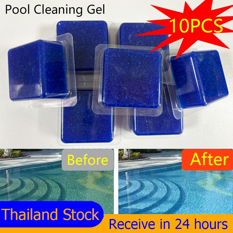 🔥5pcs/10pcs Pool Gel CTX gel Pool Clarifier Gel Cube swimming pool ...