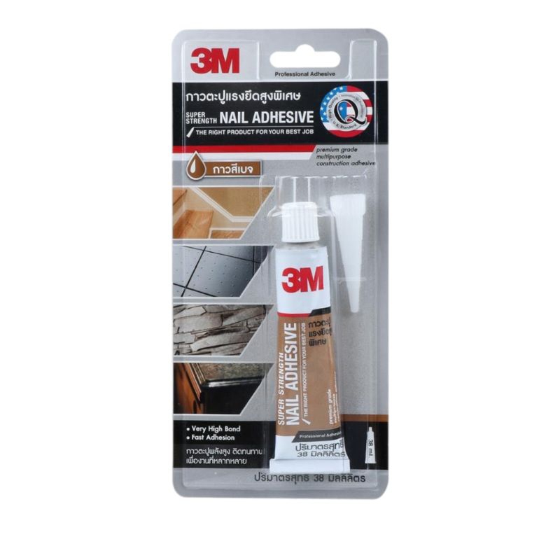 3M Super Strengh Nail 3เอ็ม กาวตะปูแรงยึดสูงพิเศษ กาวสีเบจ 38 มล. ...