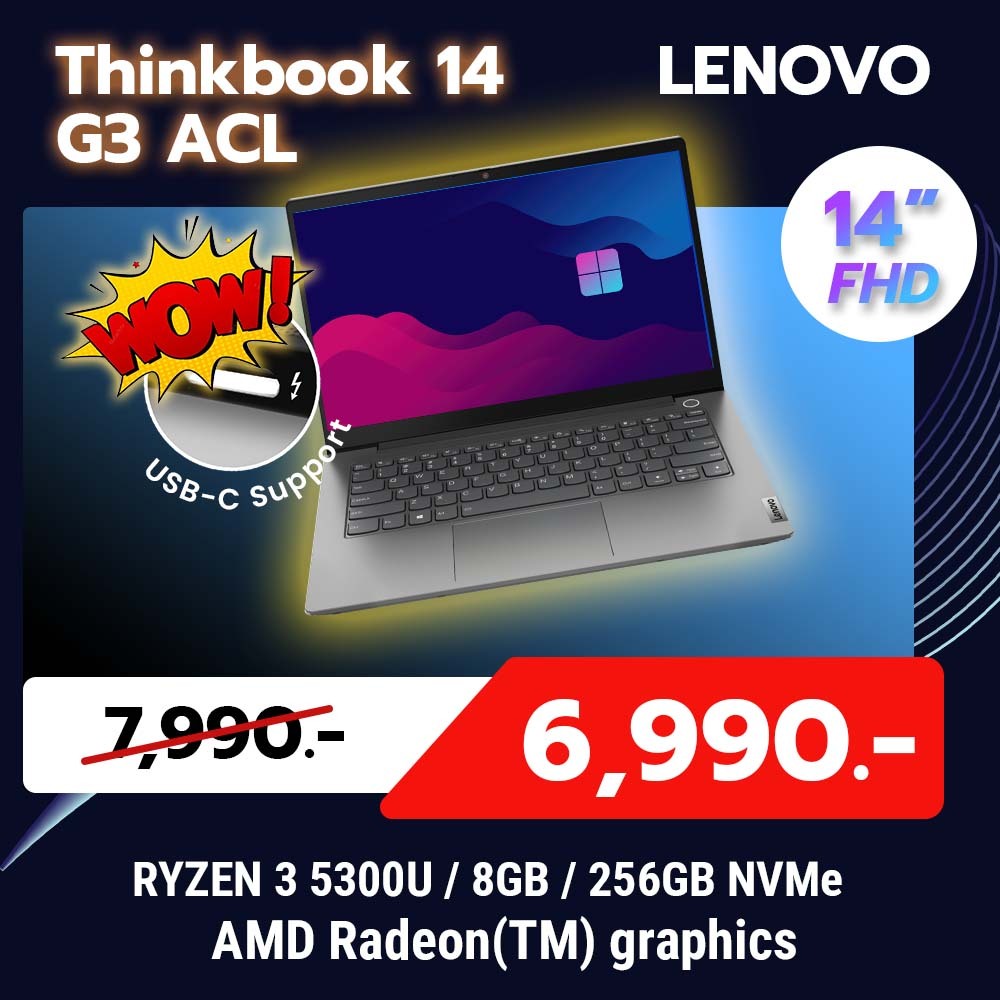 Lenovo Thinkbook 14 G3 ACL / Ryzen 3 5300U / 14" FHD / AMD Radeon(TM ...