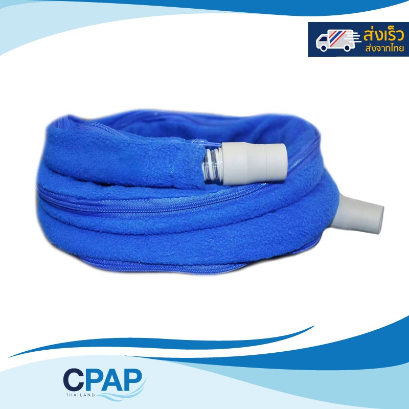 Zippered CPAP Tubing Wrap ปลอกหุ้มท่อ CPAP ผ้าไนลอน พร้อมซิป | Shopee ...