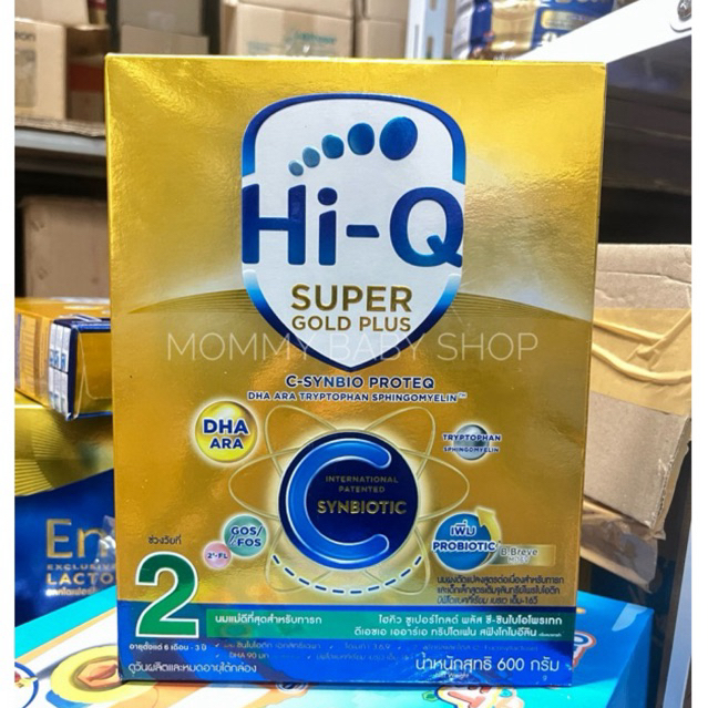 Hi-Q Supergold Plus C-Synbio Proteq สูตร2 ขนาด 600 กรัม ไฮคิวซุปเปอร์โกลด์พลัส ซี-ซินไบโอโพเทก ...