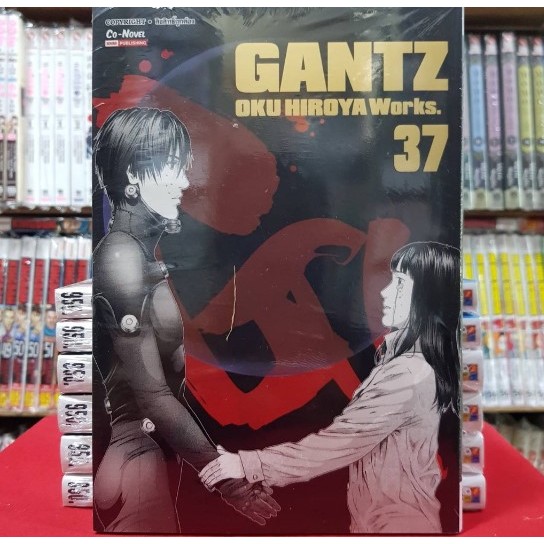 (จัดเซต) GANTZ กันสึ เล่มที่ 1-37 หนังสือการ์ตูน มังงะ มือหนึ่ง กันซึ | Shopee Thailand