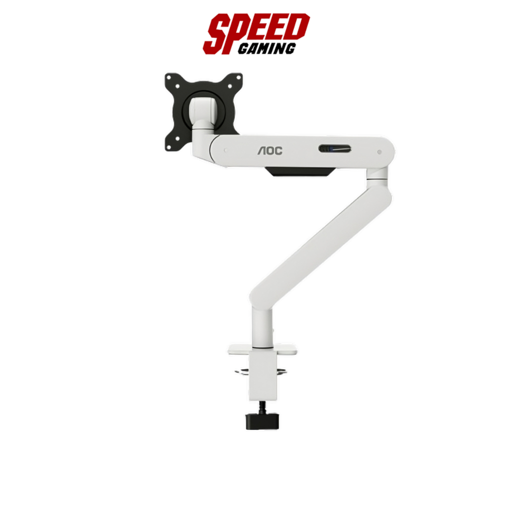 AOC AM400 SINGLE MONITOR ARM (ขาจับจอ) By Speed Gaming | Shopee Thailand