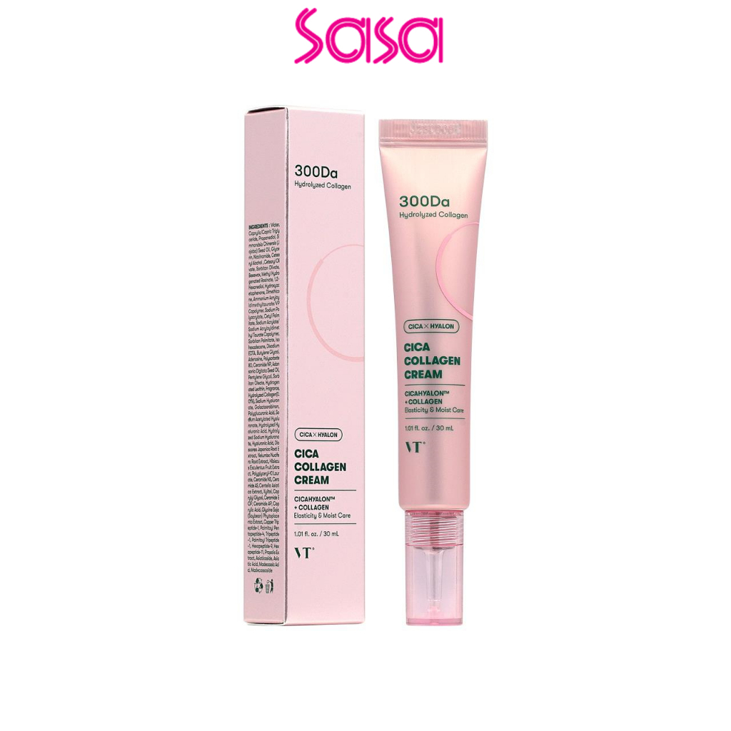 VT Cica Collagen Cream ครีมคอลลาเจน (30ml) | Shopee Thailand