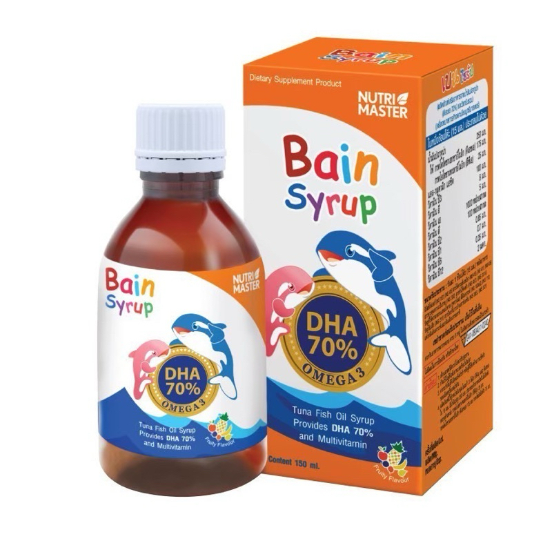 Nutri Master Bain Syrup เบน ไซรัป DHA70% จากน้ำมันปลาทูน่า / Baini ...