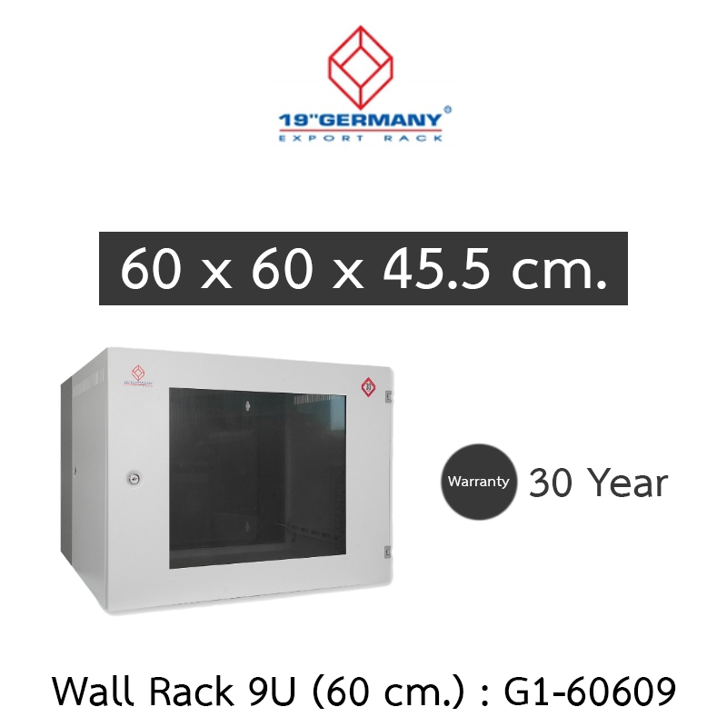 19”GERMANY ตู้แรค Wall Rack 9U (60 cm.) รุ่น G1-60609 | Shopee Thailand