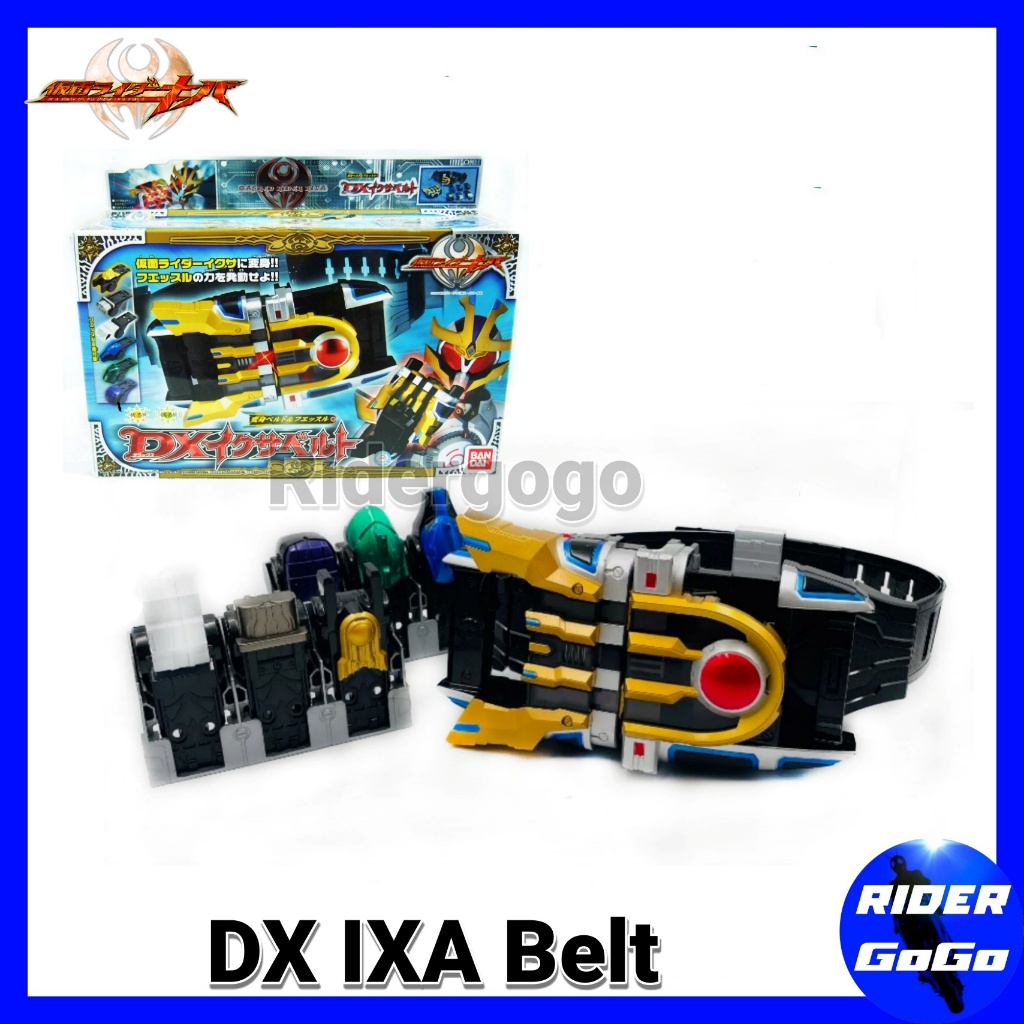 เข็มขัดแปลงร่าง มาสไรเดอร์ อิกสะ Masked Rider IXA DX IXA Belt สภาพสวยใหม่ ของแท้ Bandai | Shopee ...
