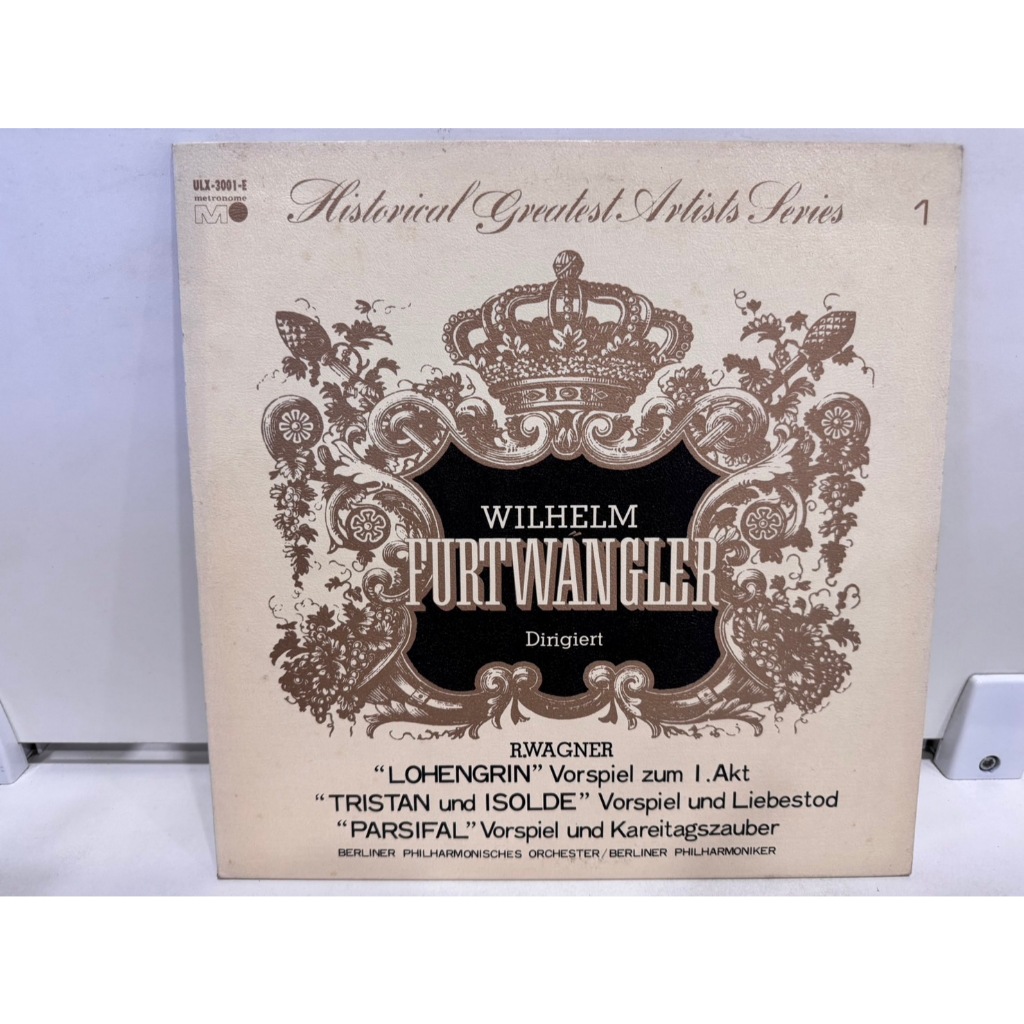1LP Vinyl Records แผ่นเสียงไวนิล WILHELM FURTWANGLER (J22D57) | Shopee ...
