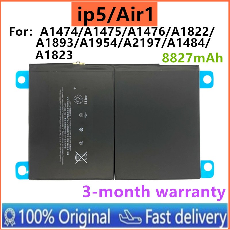 ต้นฉบับ iPad 5/Air 1เปลี่ยนแบตเตอรี่ เหมาะสำหรับA1474/A1475/A1476/A1822/A1823/A1893/A1954/A2197 ...