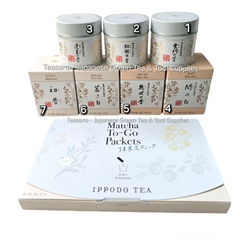 มัทฉะแบรนด์ ippodo uji matcha อุจิ มัทฉะ อิปโปโด | Shopee Thailand