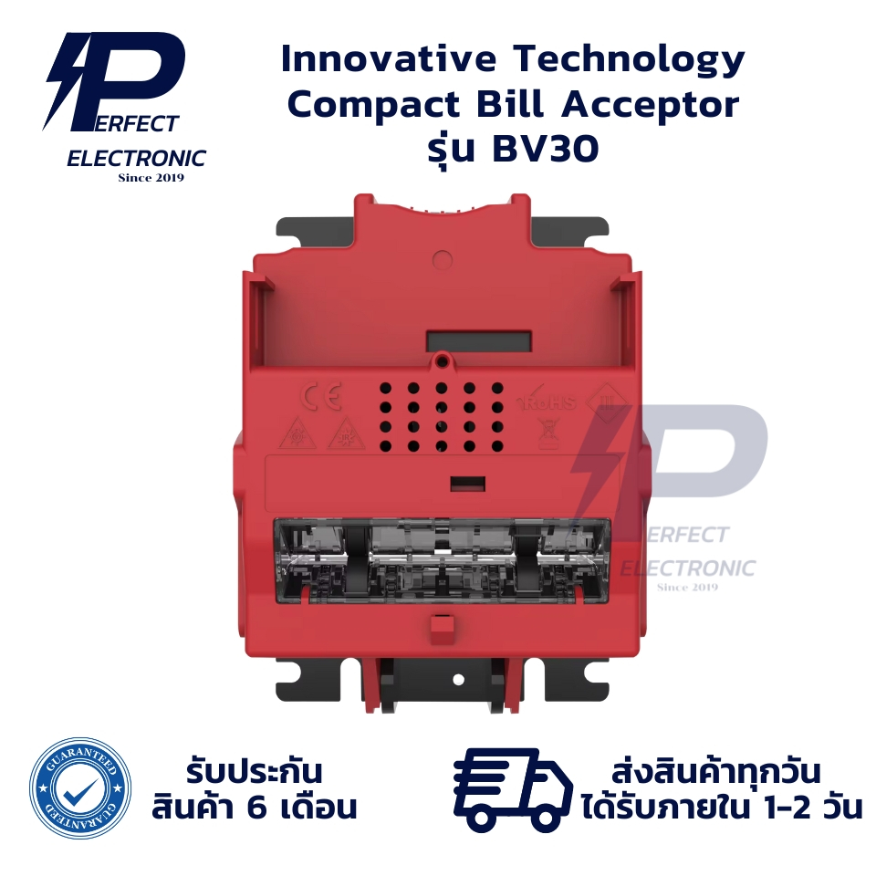 BV30 Innovative Technology Compact Bill Acceptor ตัวรับบิล (รับประกัน ...