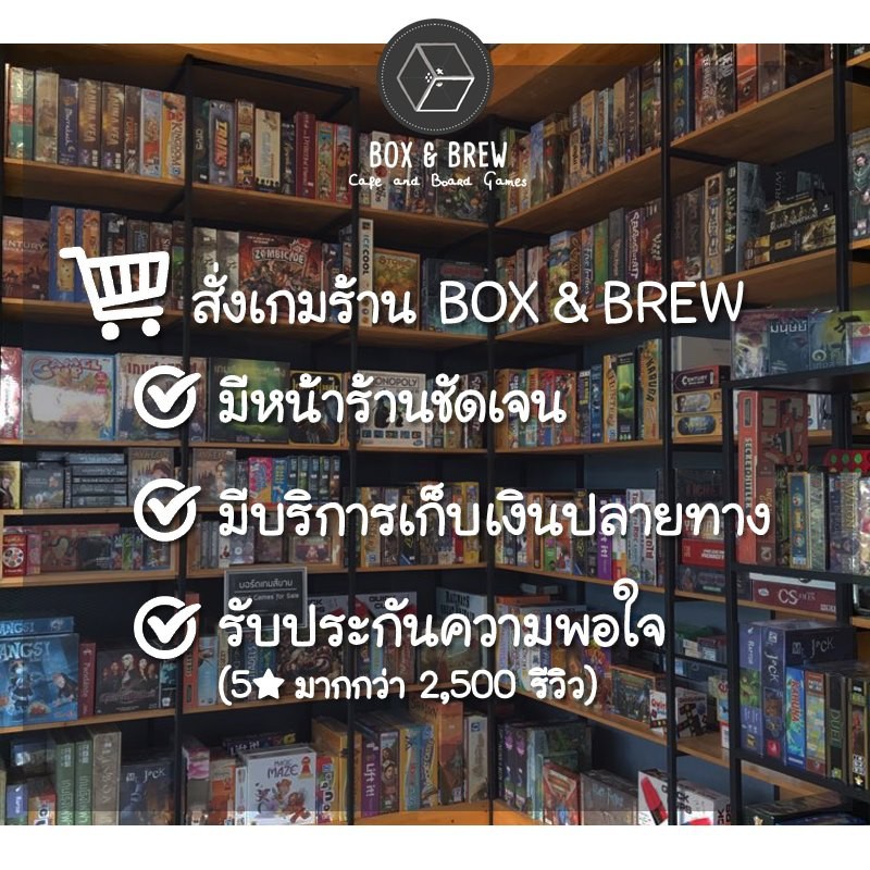 Spyfall 2 ภารกิจพิชิตสายลับ 2 (TH/EN) board game บอร์ดเกม | Shopee Thailand