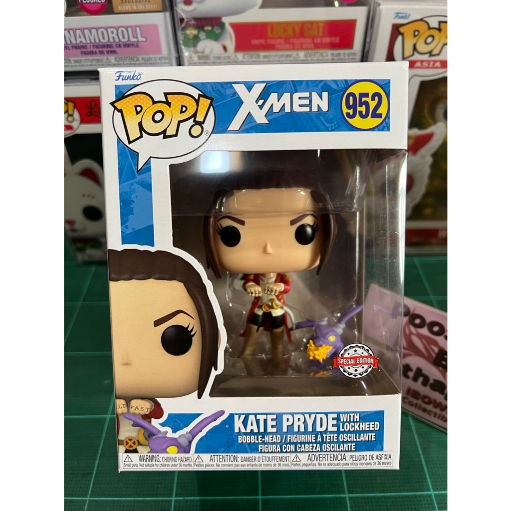 พร้อมส่ง Funko Pop! Marvel X-Men - Kate Pryde with Lockheed No.952 ...