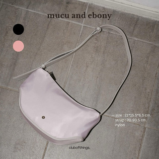 ꔛpre-orderꔛ mucu and ebony dulcet bag 3 สี | Shopee Thailand