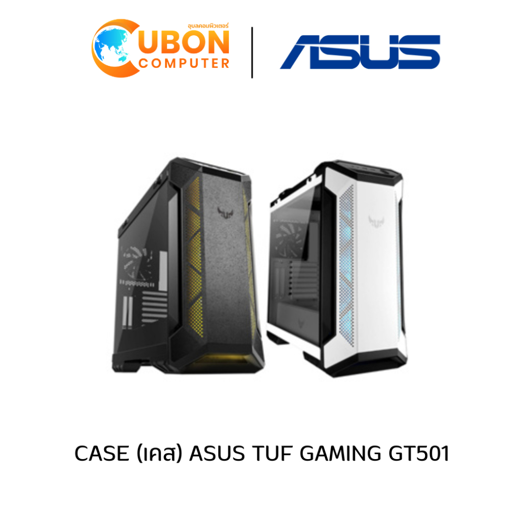 CASE (เคส) ASUS TUF GAMING GT501 | Shopee Thailand