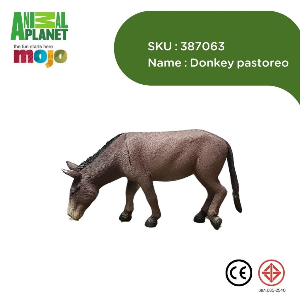 Figure Mojo โมเดล ของเล่นเด็ก Animal Planet Model 387063 Donkey ...