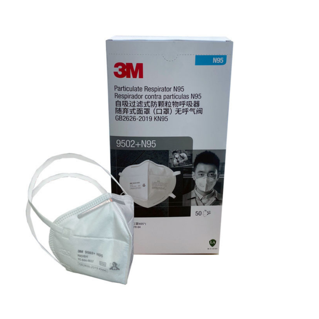 ช้อป 3M n95 ง่าย ๆ บน Shopee | เม.ย. 2026