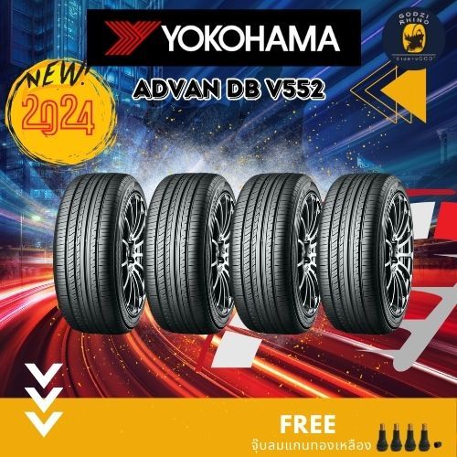 รวมยางขอบ 15-20 Yokohama รุ่น ADVAN DB V552 จำนวน 4 เส้น ยางใหม่ปี 2022-2024 แถมฟรีจุ๊บตามจำนวน ...