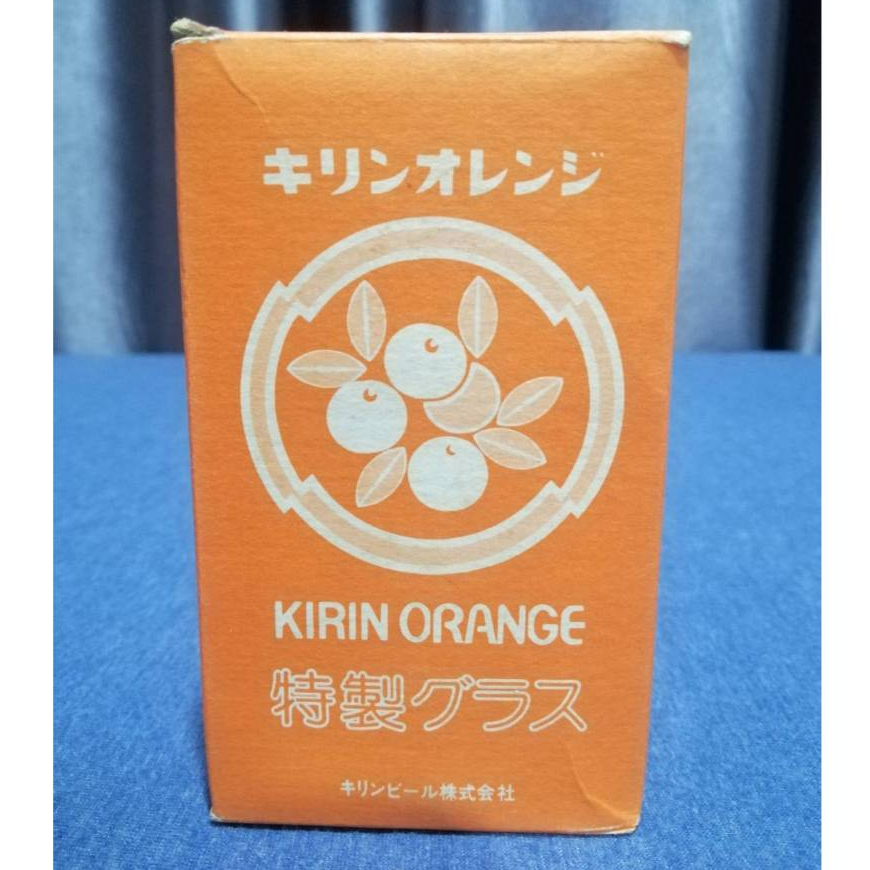 แก้วเบียร์ KIRIN ORANGE Special Glass Rare กว้าง 6 สูง 10.5 CM. ของใหม่ ...