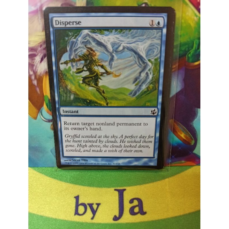 Disperse (Blue) Magic The Gathering Original ของแท้ C Morningtide สภาพ ...