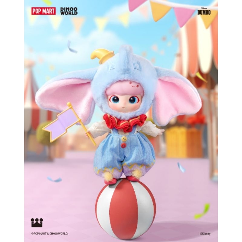 พร้อมส่งจากไทย POP MART DIMOO × Dumbo Action Figure | Shopee Thailand