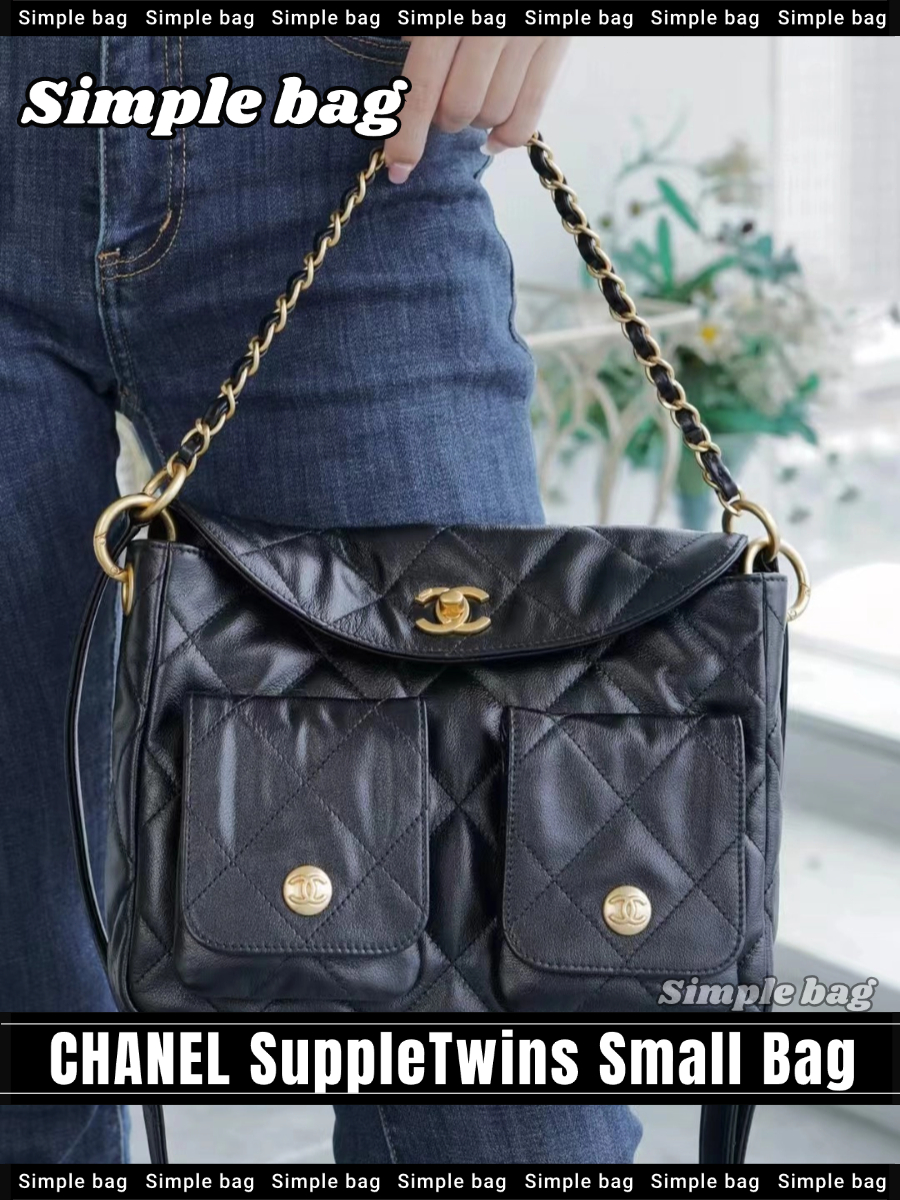 💯ชาแนล🔥Chanel 24P SuppleTwins Small Hobo Bag กระเป๋าสะพายเดี่ยว #Simple bag | Shopee Thailand