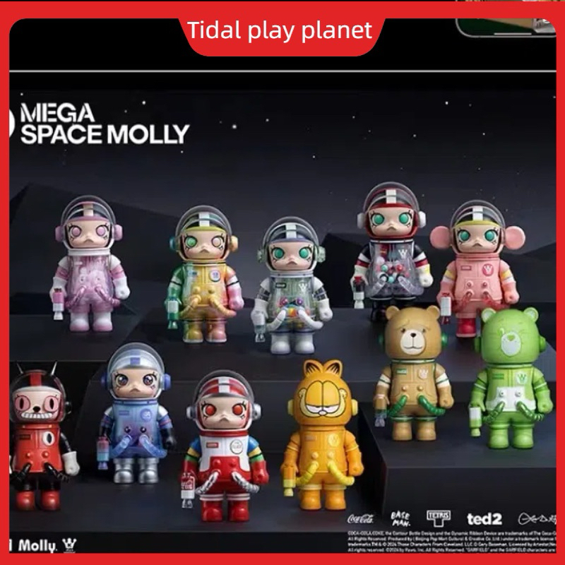 โมเดล - MOLLY space v.3 ยก box พร้อมส่งจากไทย🪐 | Shopee Thailand