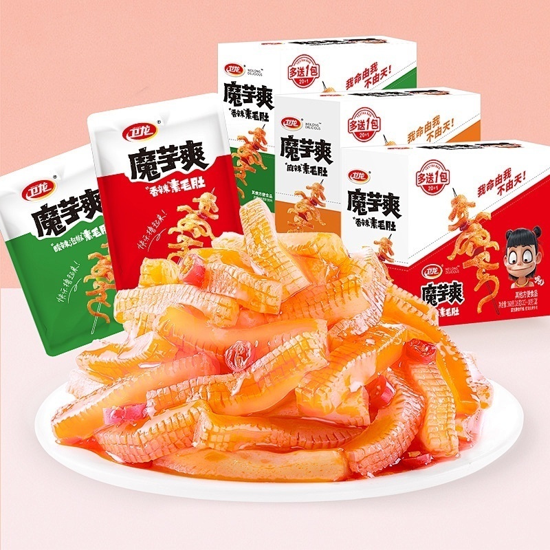 ขนมทานเล่นหม่าล่าจากจีน ขนมทานเล่น 1กล่อง 20ซอง（卫龙魔芋爽、1盒) พร้อมส่ง ขนม ล่าเถียว หม่าล่า กับแกล้ม ...